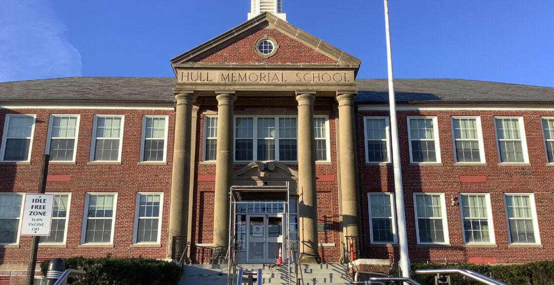 Hull Memorial Middle School - Gale Associates